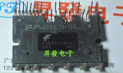 〖昇發电子〗FSBS5CH60AS FSBS5CH60 FSBF5CH60BS 质量好用