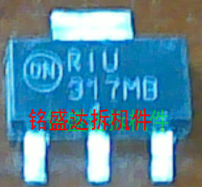 进口LM317MBSTT3G SOT-223 317MB ON 安森美 1.5A 线性稳压芯片