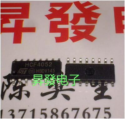 〖昇發电子〗全新原装 CD4052BM HCF4052 74HC4052 SOP 贴片