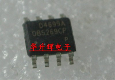 【华升辉】全新电源芯片 OB5269CP OB5269 SOP8
