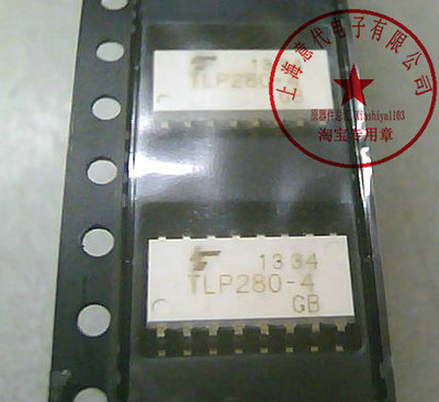 TLP280-4GB  东芝 SOIC-16【原装】赛格市场G332室实体店 现货