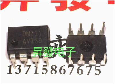 〖昇發电子〗DM311 FSDM311液晶电源常用芯片