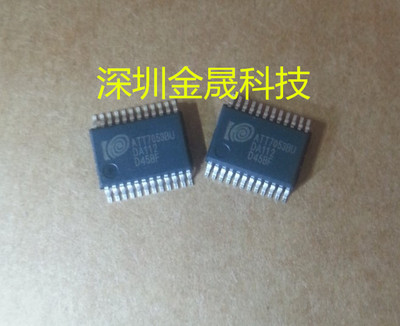 ATT7053BU ACTIONS TSSOP-24 人气电能计量芯片 模拟混合信号芯片