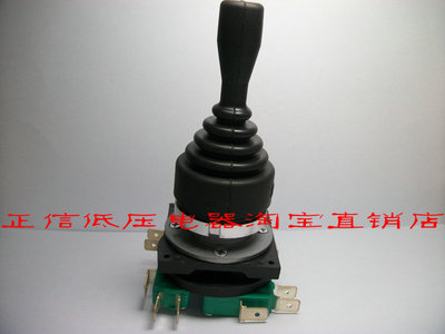 正品红开十字开关 摇杆开关 HKF1-11W-4 4向自复位