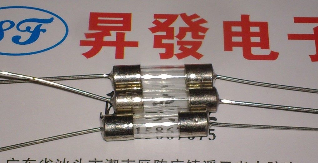 MRO茗熔RS16 14*51 RS16Z圆筒帽形快速熔断器熔芯保险丝管熔芯_虎窝淘