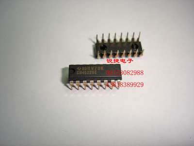 CD4522BE  TI  原装正品进口 DIP  全新