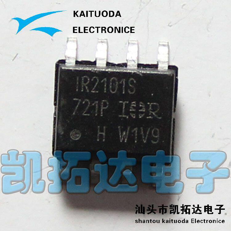 【凯拓达电子】IRS2101 IR2101S电桥驱动器-外部开关贴片8脚_虎窝淘