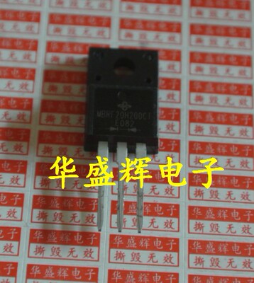 B20200GMBRF10200CT20200塑封