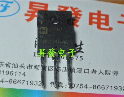 〖昇發电子〗进口拆机RURG3060C RHRG3060C 30A/600V快恢复二极管