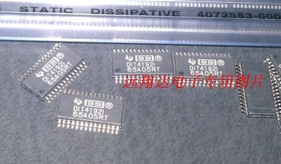 全新原装正品进口现货DIT4192IPW,DIT4192IPWR,2010年