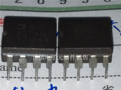 AD827AQ 拆机正品 实体店现货经营进口电子元器件IC。