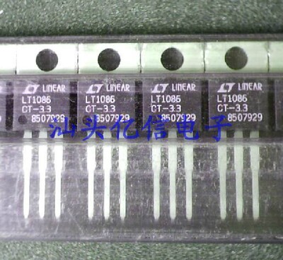 原装正品进口凌特正品稳压管LT1086CT-3.3 现货 可直拍BOM表