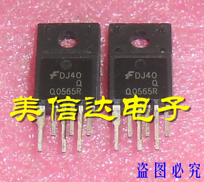 PCB元器件一站式配套单片机