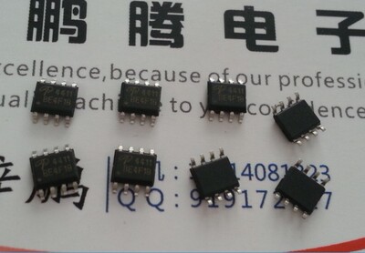 全新原装特价 MOS管贴片高压板常用8脚管理芯片 AO4411 4411 SOP