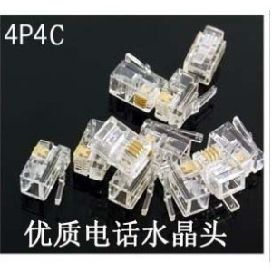 听筒水晶头 4P4C水晶头 四芯电话水晶头 RJ12水晶头