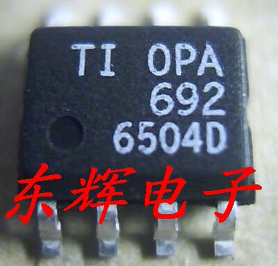 贴片 OPA692ID IDR 增益缓冲放大器IC芯片SOP-8 可直拍