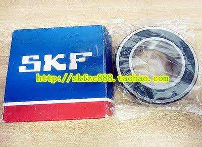 瑞典SKF轴承 3303A-2RS1TN9/MT33 5303.2RS 3303B.2RSR 3303.2RS