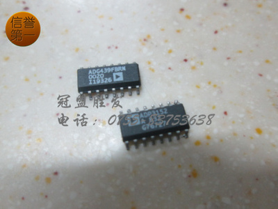 ADG439FBRN ADP3152A 质量保证，正品现货，欢迎咨询