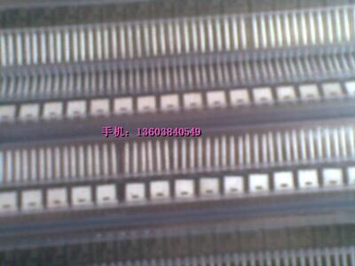全新原装 TIP42C三端稳压 五只五元 三皇冠卖家