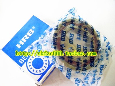 哈尔滨HRB轴承 RNA4916 4084916E 不带内圈 滚针轴承