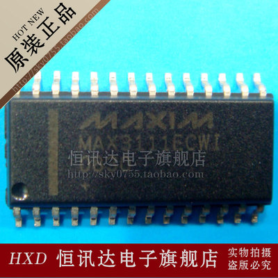 MAX3111ECWI MAXIM SOP-28 现货库存▲品质保证