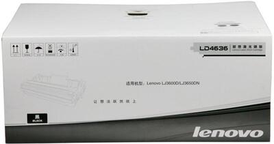 原装 联想 LD4636硒鼓 LJ3600D LJ3650DN M7900DNF 成像硒鼓