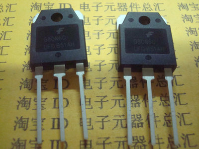 SGH80N60UFDTU G80N60UFD G80N60 全新原装仙童公司TO-3P