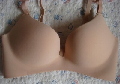 文胸一片式光面无痕聚拢薄款正品三排三扣文胸女性夏季穿内衣