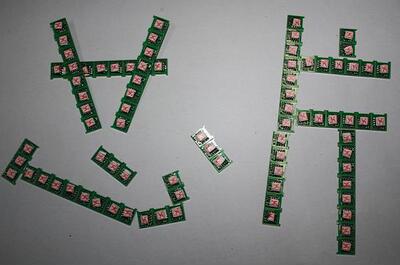 毅辉HP2600芯片/HP1600芯片/HP2605芯片