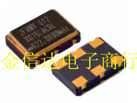 供应贴片5x7mm 7050 6p 6脚 622.08MHZ 622.0800M压控晶振VCXO