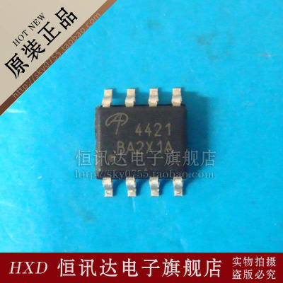 AO4421 4421 AOS/SOP-8 全新原装 质量保证