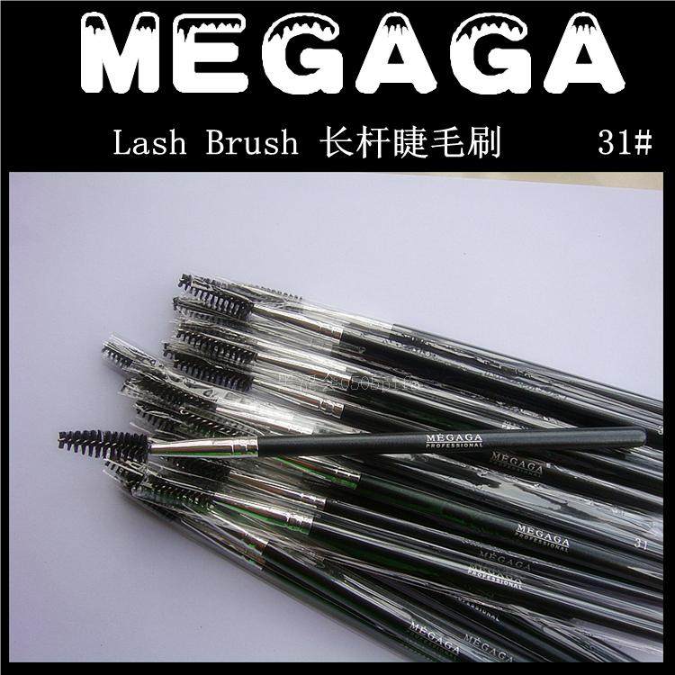 正品MEGAGA美佳佳专业化妆刷黑釉长杆尼龙睫毛刷高品质眉膏梳