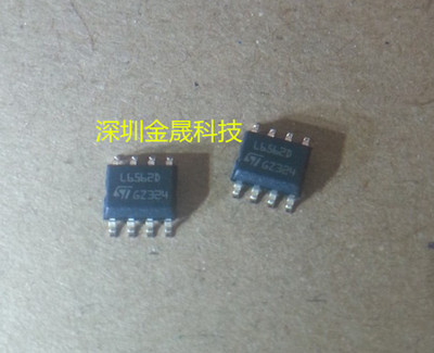 L6562D SOP8 人气控制器和稳压器 电源管理 集成电路模拟信合芯片