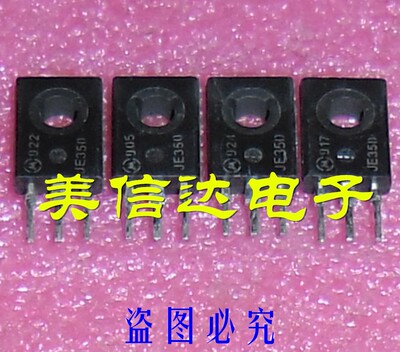 PCB元器件一站式配套单片机