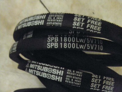 SPB2160LW|SPB2150LW/5V850进口三角带SPB2180LW耐高温空调机皮带