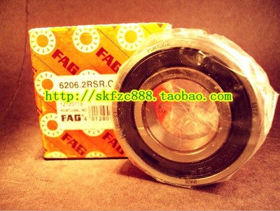 正品 德国FAG进口轴承 6307.2RSR 6307VV 6307.2RSR.C3