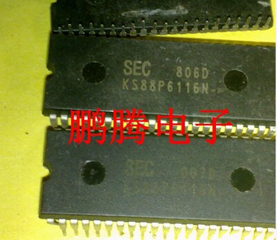 KS88P6116N    电子元件