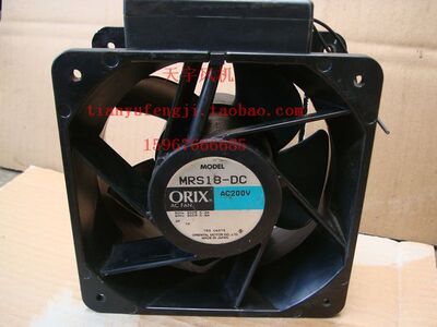 2 原装  18090轴流风机 220v MRS18-DC  三相220 三垦变频 ABB