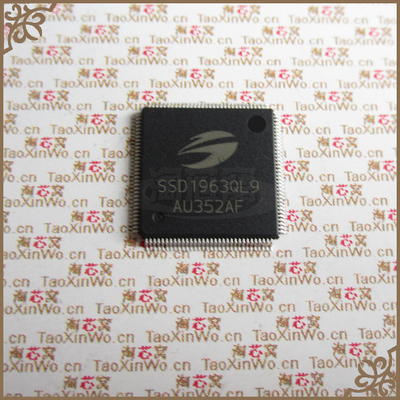 SSD1963QL9 LCD驱动 1215KB LQFP-128 全新原装正品【淘芯窝】