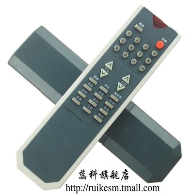 蕊科遥控器适用于海信电视遥控器 HYDFSR-0084 DP2906H TC3406H TC2988UF