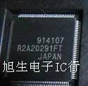 R2A20291AFT R2A20291FT 全新原装 现货库存