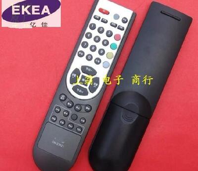全新牌适用于海信电视遥控器 TLM26E29 TLM26E58 TLM3737D