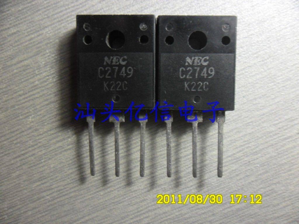 深圳店深圳店全新原装进口 2SC2749 C2749超声波功率管大功率_虎窝淘