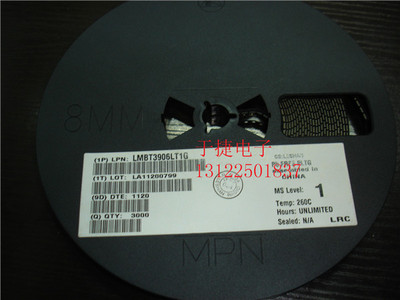 LMBT3906LT1G 三极管 SOT-23 全新原装  正品 100只 现货 正品