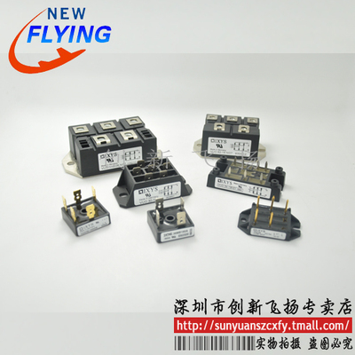 PSDH75/18 功率模块，原装，欢迎订购，可直拍
