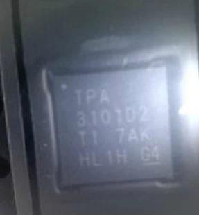 【全新原装】TPA3101D2 QFN封装 液晶主板IC芯片 集成电路 零配件