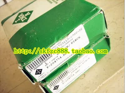 德国INA进口轴承AS202 NA203 SA204 SB205 206 207 208 209