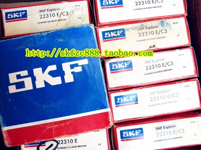 瑞典SKF轴承 滚针轴承 进口轴承 NKS43 43*58*22 原装正品 无内套