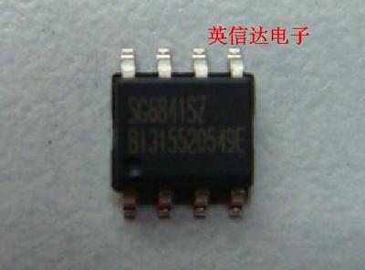 热卖SG6841SZ全新原装现货