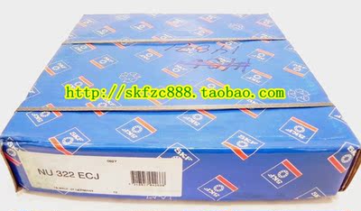 瑞典SKF进口轴承 NU307ECML 35*80*21 32307 NU307ECML/C3